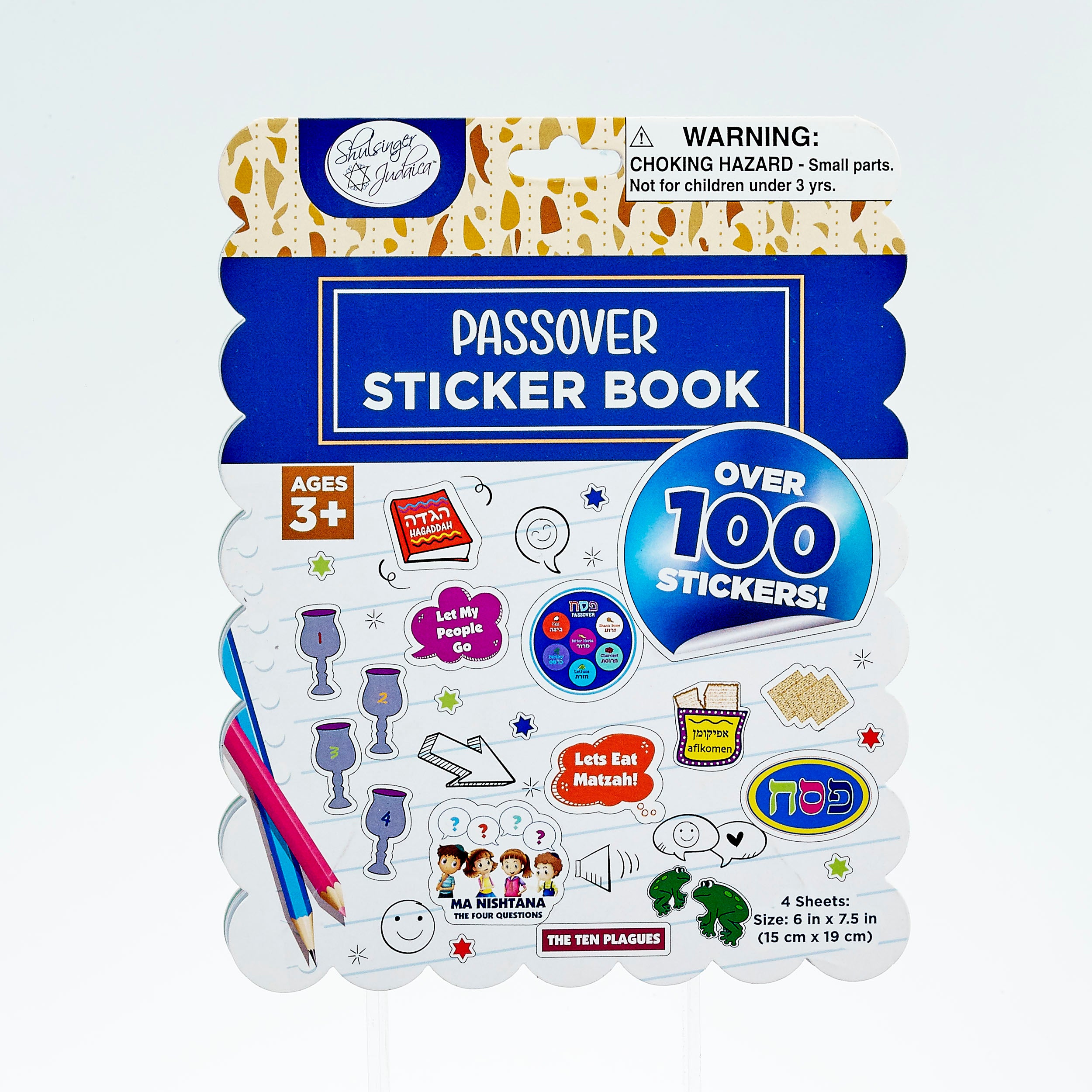 RITE LITE PASSOVER STICKER BOOK 4 SHEETS – Buchan's Kerrisdale Stationery
