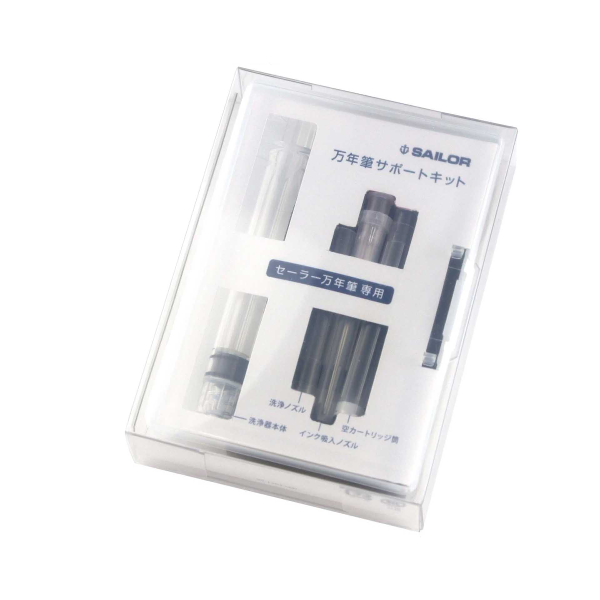 SAILOR PEN - Fountain Pen Maintenance Kit – Buchan's Kerrisdale Stationery